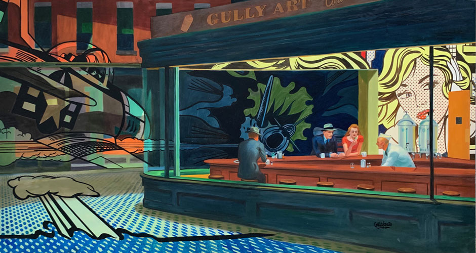 LE MUSEE PRIVE GULLY